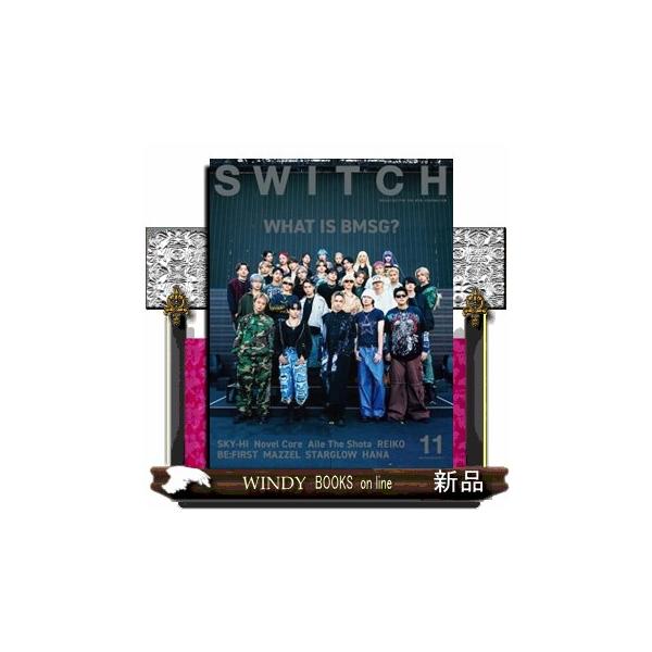 2020年9月18日、SKY-HIによってBMSGは設立された。 どんな時もアーティストファースト、クリエイティブファーストの姿勢を貫き、日本だけでなく世界も視野に入れたエンターテインメントの新しい在り方を作り上げていく。そんな指針を掲げて...