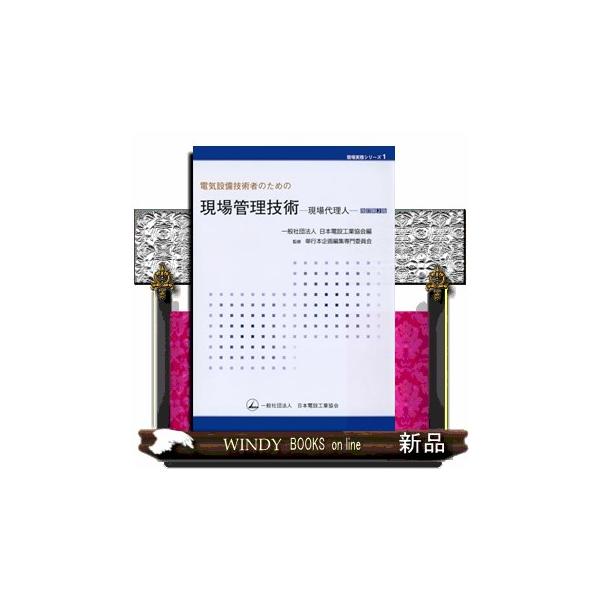 【発売日：2024年03月27日】