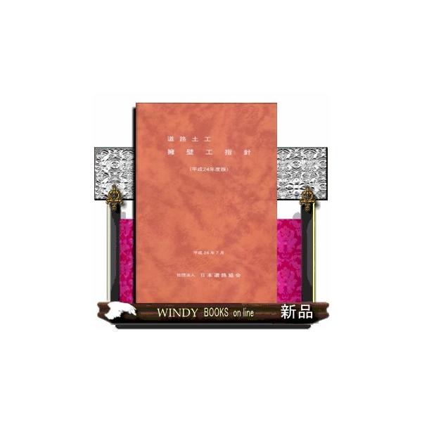 内容情報                                                                                                                    ...