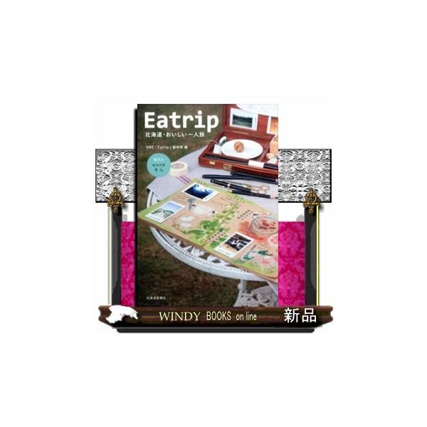 内容情報                                                                [BOOKデータベースより]                                      ...