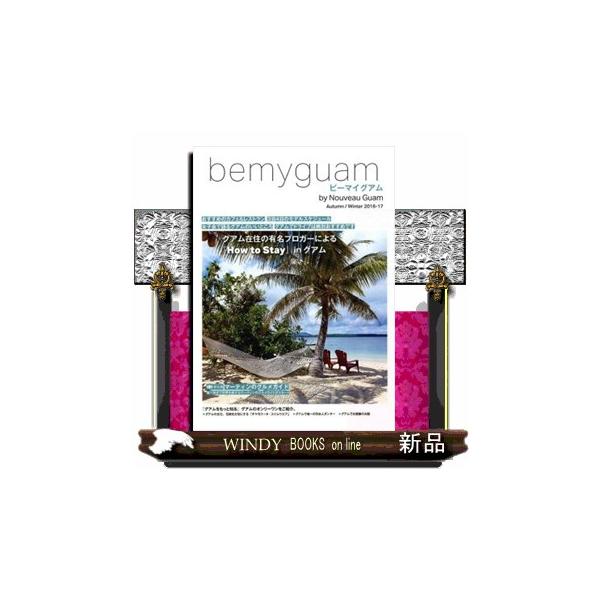 内容情報                                                                                                                    ...