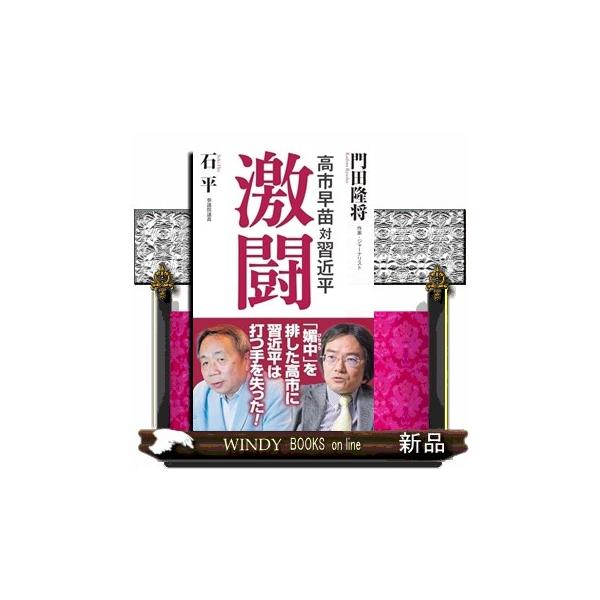 【発売日：2026年06月27日】