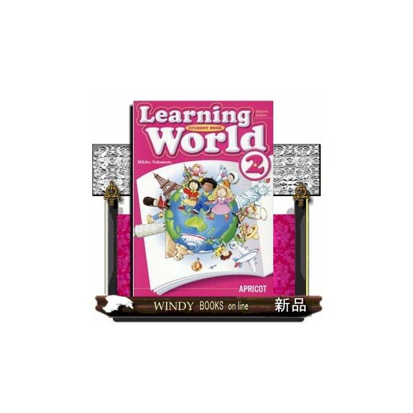 友だちとぼくＭｙ　ｆｒｉｅｎｄ　ａｎｄ　ｍｅいろいろな国の友だちＦｒｉｅｎｄｓ　ｆｒｏｍ　ａｌｌ　ｏｖｅｒ　ｔｈｅ　ｗｏｒｌｄ友だちの名前Ｆｒｉｅｎｄｓ’　ｎａｍｅｓ地球人としてのぼくたちＷｅ　ａｒｅ　ｏｎ　ｔｈｅ　ｓａｍｅ　ｐｌａｎｅｔ．...