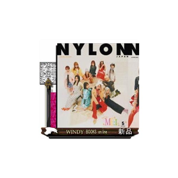 【W表紙・付録ポスター】ME:Iガールズグループの新星＆デビュー直前のME:Iが登場！中面16ページ特集+付録ポスター付き【特集】「BE YOURSELF」（自分らしくなれるビューティ）【出演者】◆TOMORROW X TOGETHER◆I...