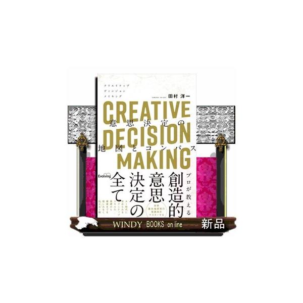 内容情報                                                                                                                    ...