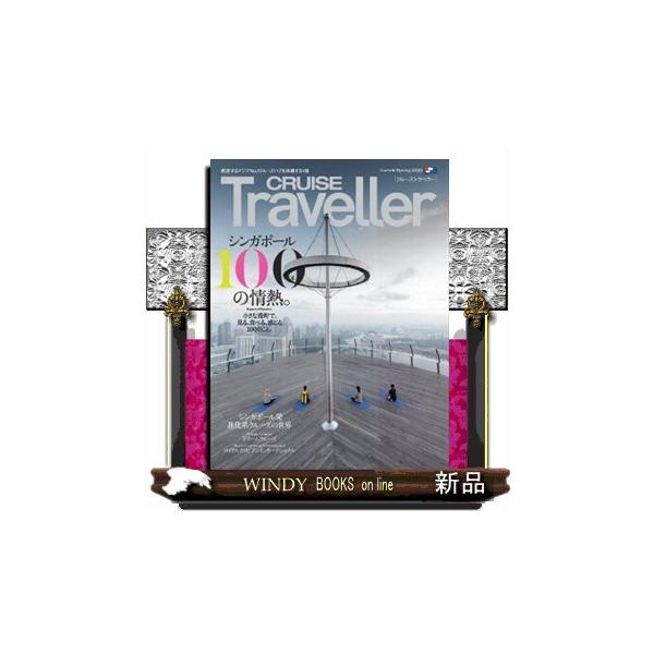 内容情報                                                                                                                    ...