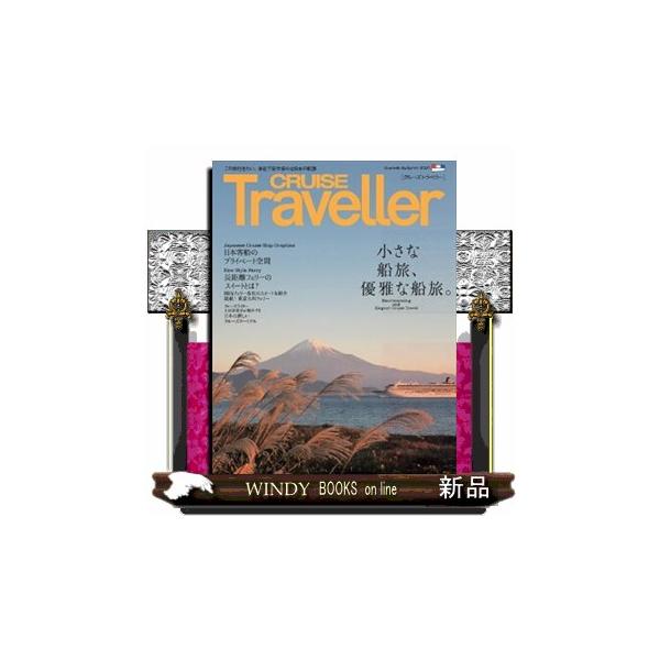 内容情報                                                                                                                    ...