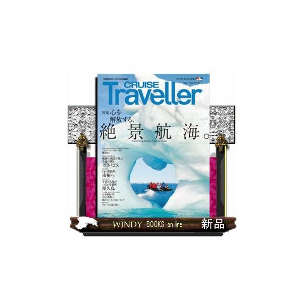 内容情報                                                                                                                    ...