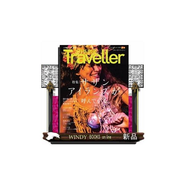 内容情報                                                                                                                    ...