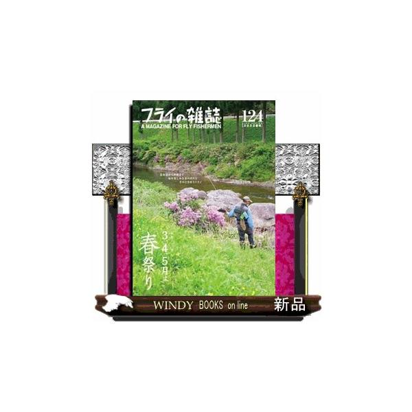 内容情報                                                                                                                    ...