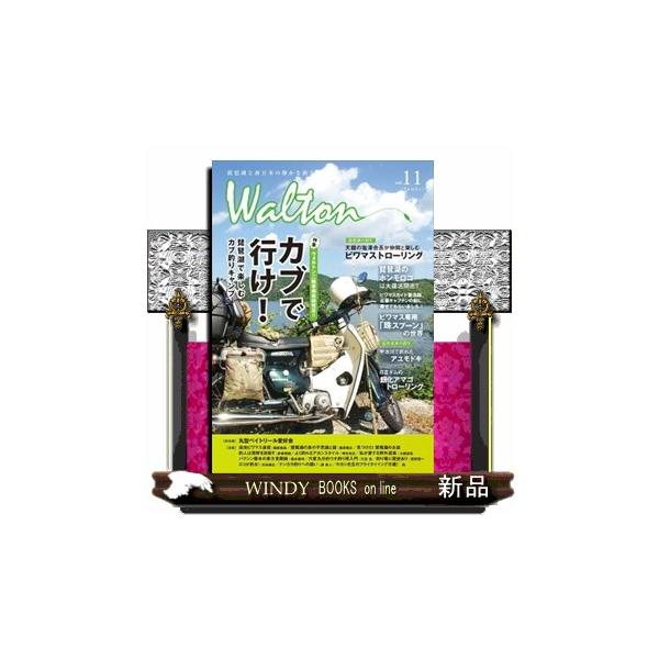 内容情報                                                                                                                    ...