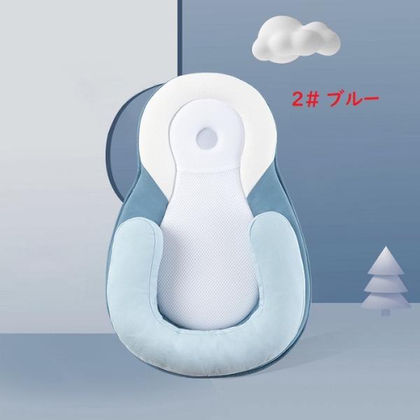 赤ちゃん 枕 ベビー枕 ベビーまくら 送料無料 U型枕 新生児 吐き戻し防止 吐き戻し 吐き戻し防止枕 睡眠サポート Cカーブ クッション 対策 頭の形が良くなる 寝ハゲ対策 寝返り 向き癖防止枕 男女兼用 ドーナツ型 絶壁頭 寝姿を矯正 ...