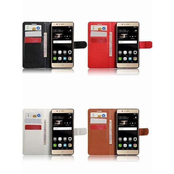 ※商品ページにある画像はイメージ図でございます。　必ず商品名に記載ある機種（型番）をご確認の上ご購入願います。※画像のみを参照し商品名にない機種（型番）をご購入の場合は一律返品交換対象外でございます。　予めご了承ください。Huawei p9...