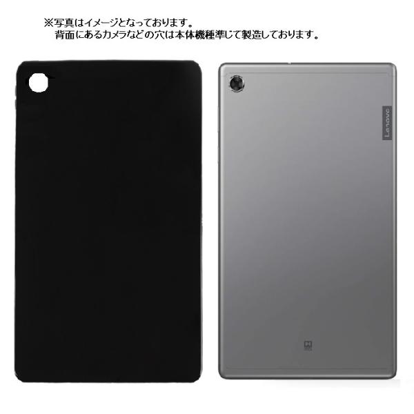 ※商品ページにある画像はイメージ図でございます。　必ず商品名に記載ある機種（型番）をご確認の上ご購入願います。※画像のみを参照し商品名にない機種（型番）をご購入の場合は一律返品交換対象外でございます。　予めご了承ください。LAVIE Tab...