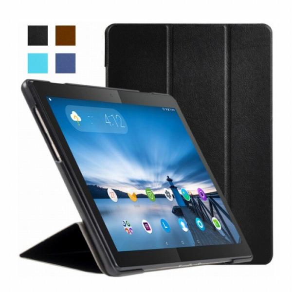 Lenovo Tab4 8 ケース レノボ タブ4 8 カバー TB-8504N ZA2D0085JP ZA2B0045JP スタンドケース スタンド タブレットケース タブレットケース 送料無料 メール便※モニターにより色の見え方が実際の...