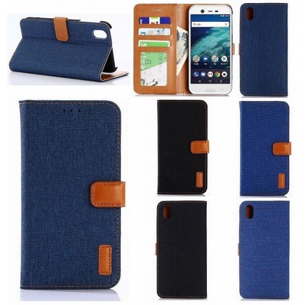 ※商品ページにある画像はイメージ図でございます。　必ず商品名に記載ある機種（型番）をご確認の上ご購入願います。※画像のみを参照し商品名にない機種（型番）をご購入の場合は一律返品交換対象外でございます。　予めご了承ください。Android O...