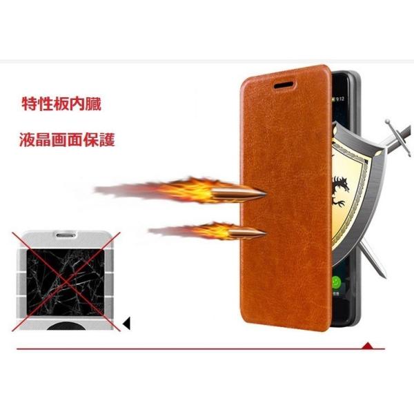 ※商品ページにある画像はイメージ図でございます。　必ず商品名に記載ある機種（型番）をご確認の上ご購入願います。※画像のみを参照し商品名にない機種（型番）をご購入の場合は一律返品交換対象外でございます。　予めご了承ください。Y!mobile ...