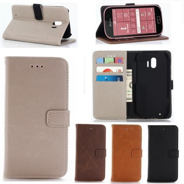 ※商品ページにある画像はイメージ図でございます。　必ず商品名に記載ある機種（型番）をご確認の上ご購入願います。※画像のみを参照し商品名にない機種（型番）をご購入の場合は一律返品交換対象外でございます。　予めご了承ください。docomo らく...