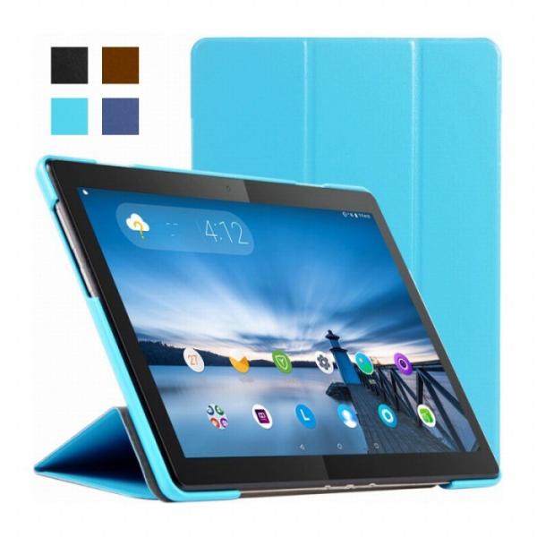 Lenovo Tab4 8 ケース レノボ タブ4 8 カバー TB-8504N ZA2D0085JP ZA2B0045JP 3点セット 保護フィルム タッチペン おまけ フィルム スタンドケース スタンド タブレットケース  ※モニターに...