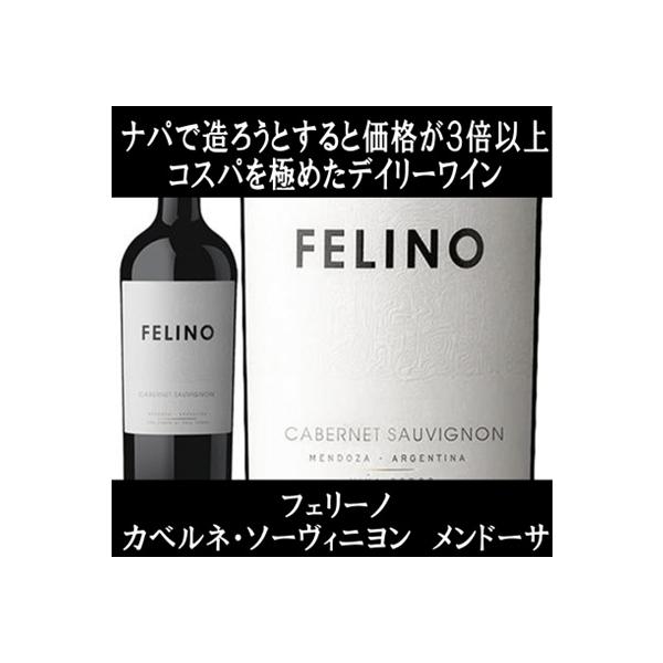 以前ポール ホブス氏の娘様から聞きましたが、ナパ ヴァレーで同じクオリティのワインを造ろうとすると価格が3倍以上になってしまうそうです!!!!ナパ ヴァレー(ナパバレー)の超名門ロバート モンダヴィ ワイナリーでワイン メーカーとしてのキャ...