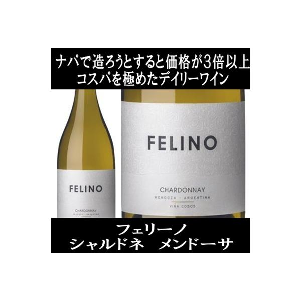 以前ポール ホブス氏の娘様から聞きましたが、ナパ ヴァレーで同じクオリティのワインを造ろうとすると価格が3倍以上になってしまうそうです!!!!ナパ ヴァレー(ナパバレー)の超名門ロバート モンダヴィ ワイナリーでワイン メーカーとしてのキャ...