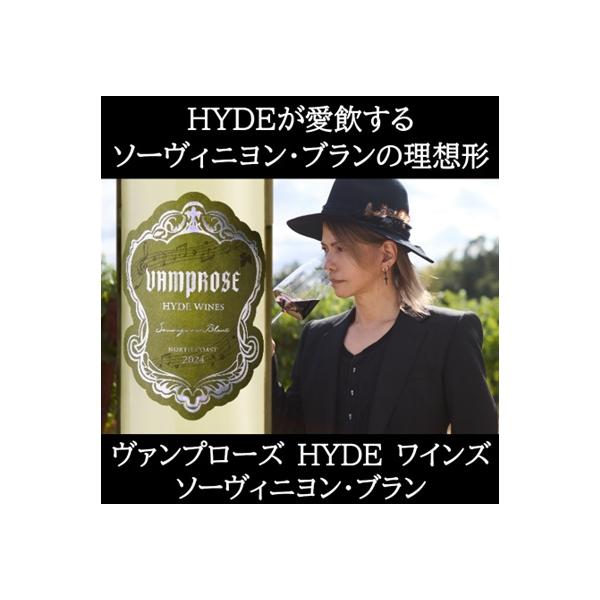 こちらの商品は8月9日より順次発送させていただきます。併せて他の商品をご購入の場合、同梱発送となりますのでご了承お願いいたします。L‘Arc〜en〜Cielの結成から35周年、そしてソロ活動開始から25周年という大きな節目を迎えた2026年...