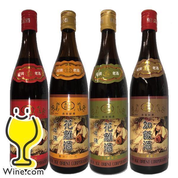 パッケージや商品リニューアルによる新旧指定不可。ラベルのデザインが掲載の画像と異なる場合がございます。画像違いの交換はお受けいたしかねます。　　　　■北海道・九州・四国の配送は1個口毎にプラス400円かかります。■離島・沖縄への配送には1個...