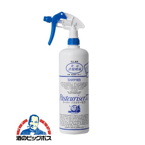 ■1個口=12本までです。　　　　【商品説明】ドーバー パストリーゼ77はアルコール77％の非常に高い除菌力と、酒造会社ならではの醸造用アルコール・純水使用による安全性を誇る、安心と高品質のアルコール製剤です。高純度カテキン（緑茶抽出物）配...