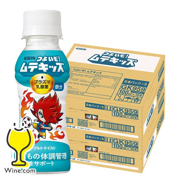 【発売日：2026年03月17日】●常温便での発送となります。●　　■北海道・九州・四国の配送は1個口毎にプラス400円かかります。■離島・沖縄への配送には1個口毎に別途送料がかかります。　　　　　　【商品説明】子どもがよろこぶ甘さすっきり...