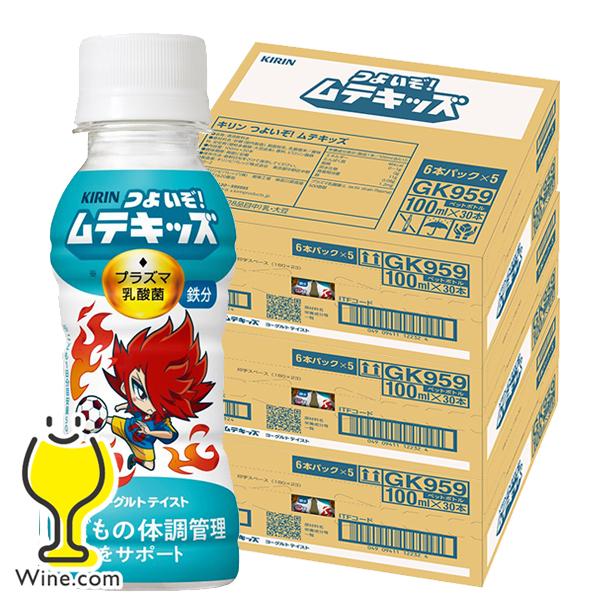 【発売日：2026年03月17日】●常温便での発送となります。●　　■北海道・九州・四国の配送は1個口毎にプラス400円かかります。■離島・沖縄への配送には1個口毎に別途送料がかかります。　　　　　　【商品説明】子どもがよろこぶ甘さすっきり...