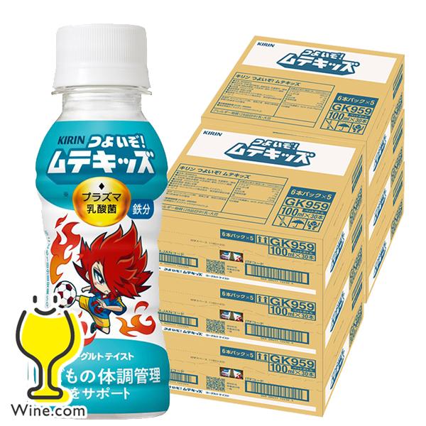 【発売日：2026年03月17日】●常温便での発送となります。●　　■北海道・九州・四国の配送は1個口毎にプラス400円かかります。■離島・沖縄への配送には1個口毎に別途送料がかかります。　　　　　　【商品説明】子どもがよろこぶ甘さすっきり...