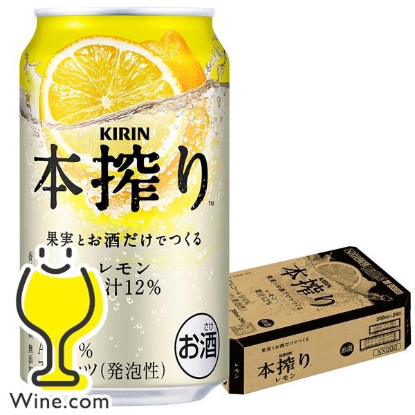 【発売日：2026年04月09日】パッケージや商品リニューアルによる新旧指定不可。ラベルのデザインが掲載の画像と異なる場合がございます。画像違いの交換はお受けいたしかねます。　　　　【注意事項】こちらの商品は別倉庫出荷商品のため、下記は内容...