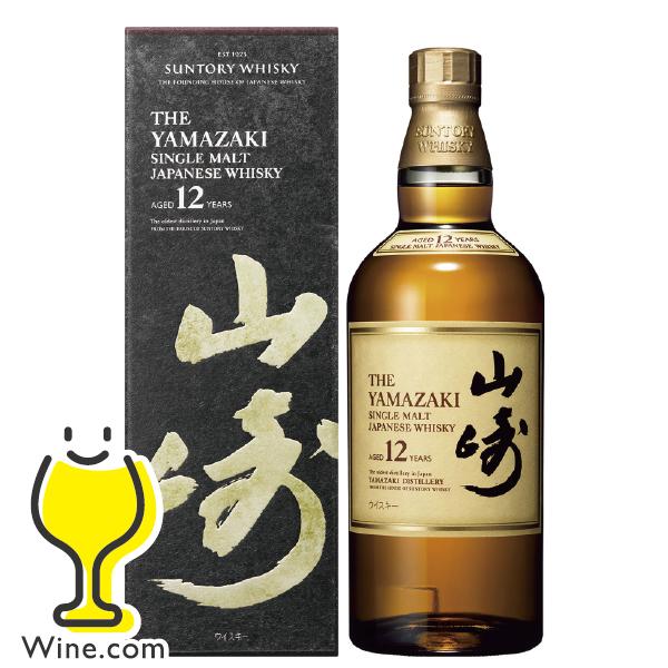 ■北海道・九州・四国の配送は1個口毎にプラス400円かかります。■離島・沖縄への配送には1個口毎に別途送料がかかります。【商品説明】日本のウイスキー発祥の地、山崎蒸溜所の竣工60年目の1984年に登場した、日本を代表するシングルモルトウイス...