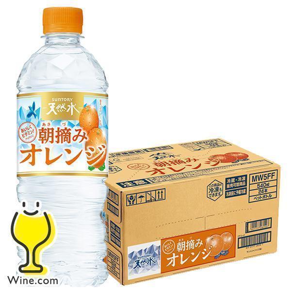 【発売日：2025年11月28日】【注意事項】こちらの商品は別倉庫出荷商品のため、下記は内容はお受け出来ません。●沖縄・離島への配送　　●注文のキャンセル及び注文内容の変更　　●ご要望欄記載内容の対応不可　　●ギフト包装・のし対応不可　　　...