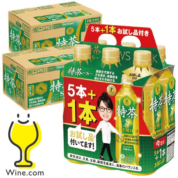 【発売日：2026年01月14日】【商品内容】・伊右衛門 特茶 500ml×40本　　・お試し品 伊右衛門 特茶 500ml×8本　　　　合計48本　　　　　　【商品説明】「伊右衛門 特茶TOKUCHA」は、体脂肪を減らすのを助ける初の特定...