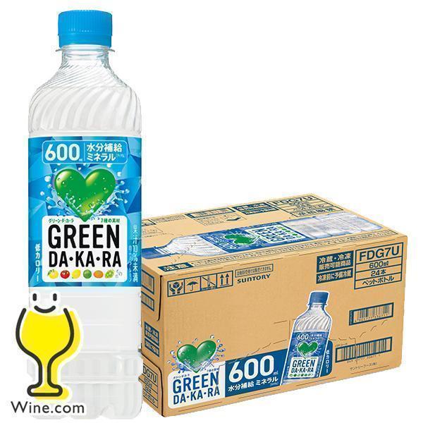 【発売日：2025年07月17日】【注意事項】こちらの商品は別倉庫出荷商品のため、下記は内容はお受け出来ません。●沖縄・離島への配送●注文のキャンセル及び注文内容の変更●ご要望欄記載内容の対応不可●ギフト包装・のし対応不可　　　　　　　【商...