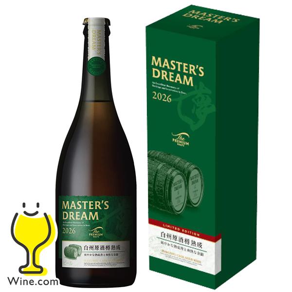 【発売日：2026年06月09日】■北海道・九州・四国の配送は1個口毎にプラス400円かかります。■離島・沖縄への配送には1個口毎に別途送料がかかります。　　　　　　【商品説明】「ザ・プレミアム・モルツ マスターズドリーム」の特長である“多...