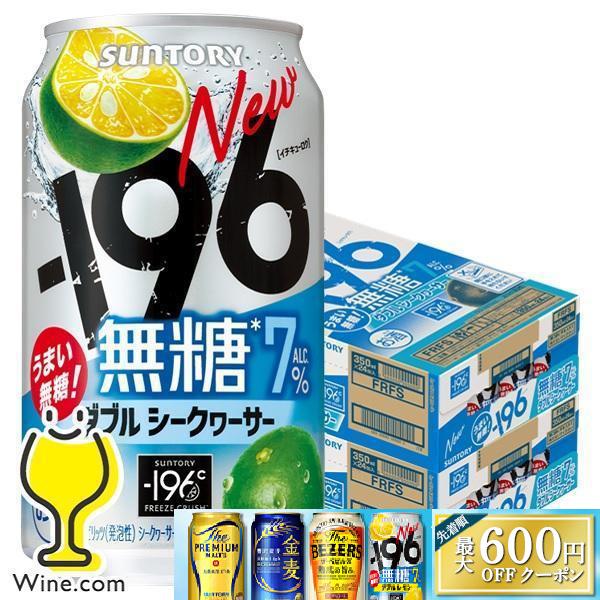 【発売日：2025年11月28日】パッケージや商品リニューアルによる新旧指定不可。ラベルのデザインが掲載の画像と異なる場合がございます。画像違いの交換はお受けいたしかねます。　　　　　　【注意事項】こちらの商品は別倉庫出荷商品のため、下記は...