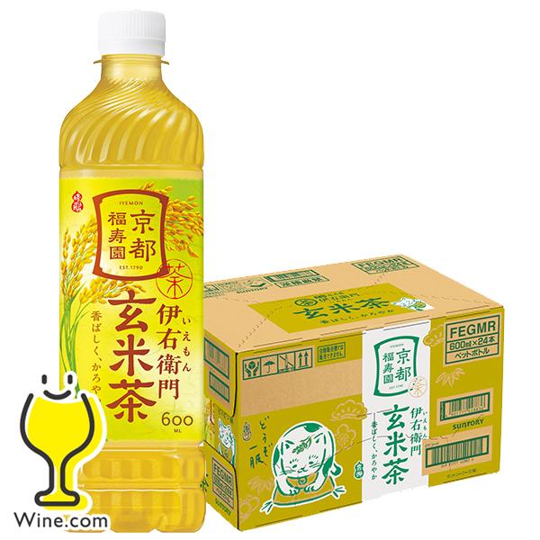 【発売日：2025年03月18日】パッケージや商品リニューアルによる新旧指定不可。ラベルのデザインが掲載の画像と異なる場合がございます。画像違いの交換はお受けいたしかねます。　　　　■北海道 九州 四国の配送は1個口毎にプラス400円かかり...
