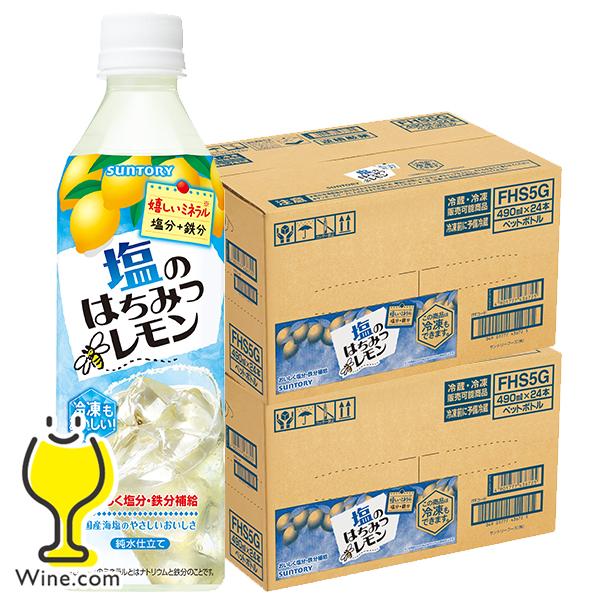 【発売日：2026年05月12日】パッケージや商品リニューアルによる新旧指定不可。ラベルのデザインが掲載の画像と異なる場合がございます。画像違いの交換はお受けいたしかねます。　　　　■北海道・九州・四国の配送は1個口毎にプラス400円かかり...