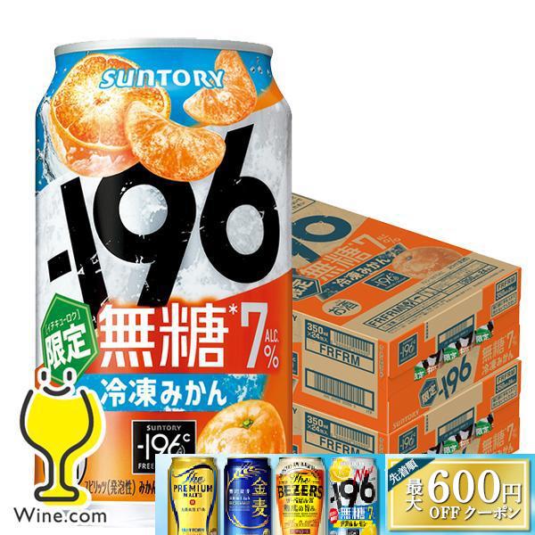 【発売日：2025年12月02日】パッケージや商品リニューアルによる新旧指定不可。ラベルのデザインが掲載の画像と異なる場合がございます。画像違いの交換はお受けいたしかねます。　　　　■北海道・九州・四国の配送は1個口毎にプラス400円かかり...