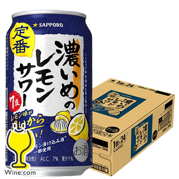 【発売日：2026年05月12日】■北海道・九州・四国の配送は1個口毎にプラス400円かかります。■離島・沖縄への配送には1個口毎に別途送料がかかります。　　　　　　【注意事項】こちらの商品は別倉庫出荷商品のため、下記は内容はお受け出来ませ...