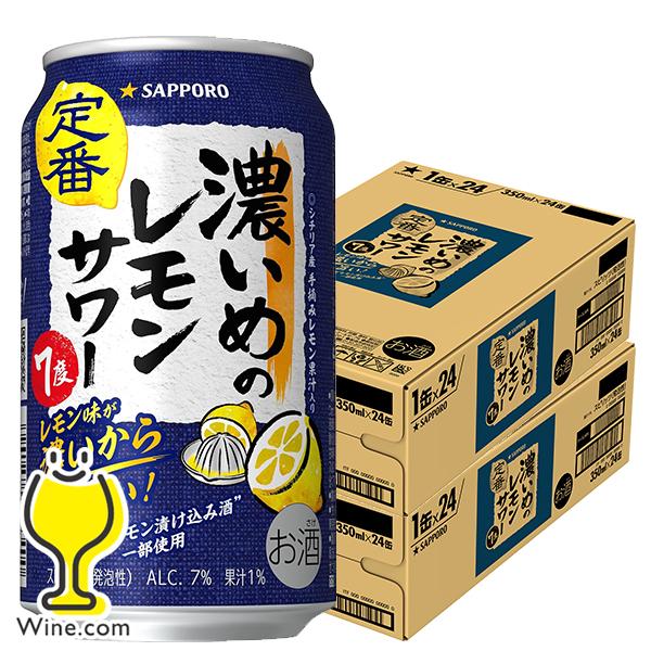 【発売日：2026年05月12日】■北海道・九州・四国の配送は1個口毎にプラス400円かかります。■離島・沖縄への配送には1個口毎に別途送料がかかります。　　　　　　【注意事項】こちらの商品は別倉庫出荷商品のため、下記は内容はお受け出来ませ...