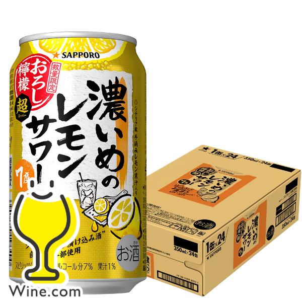 【発売日：2025年10月07日】■北海道・九州・四国の配送は1個口毎にプラス400円かかります。■離島・沖縄への配送には1個口毎に別途送料がかかります。　　　　　　【注意事項】こちらの商品は別倉庫出荷商品のため、下記は内容はお受け出来ませ...
