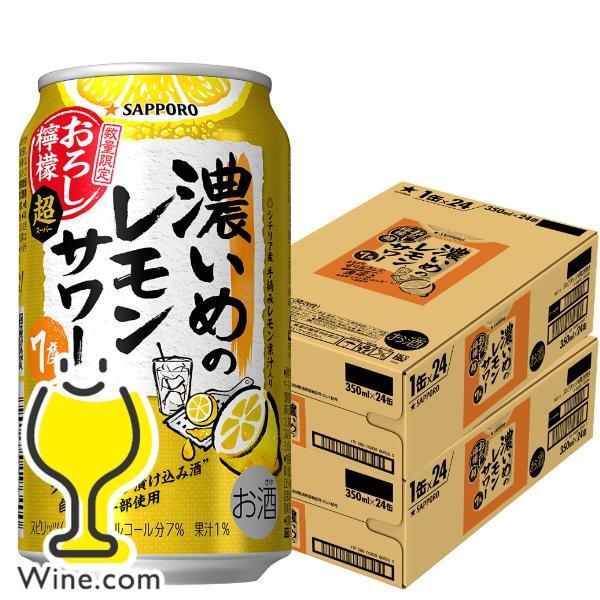 【発売日：2025年10月07日】■北海道・九州・四国の配送は1個口毎にプラス400円かかります。■離島・沖縄への配送には1個口毎に別途送料がかかります。　　　　　　【注意事項】こちらの商品は別倉庫出荷商品のため、下記は内容はお受け出来ませ...