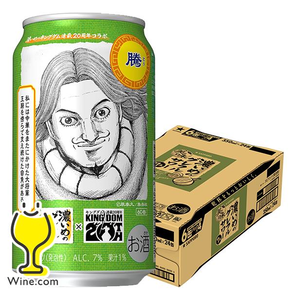 ■北海道・九州・四国の配送は1個口毎にプラス400円かかります。■離島・沖縄への配送には1個口毎に別途送料がかかります。　　　　　　【注意事項】こちらの商品は別倉庫出荷商品のため、下記は内容はお受け出来ません。●沖縄・離島への配送　　●注文...