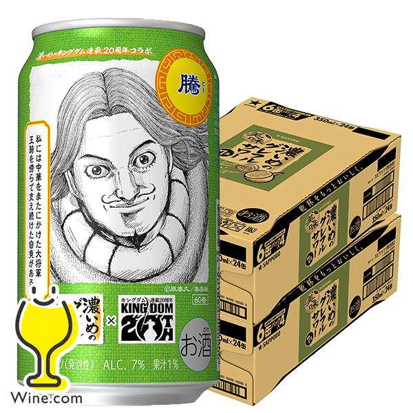■北海道・九州・四国の配送は1個口毎にプラス400円かかります。■離島・沖縄への配送には1個口毎に別途送料がかかります。　　　　　　【注意事項】こちらの商品は別倉庫出荷商品のため、下記は内容はお受け出来ません。●沖縄・離島への配送　　●注文...