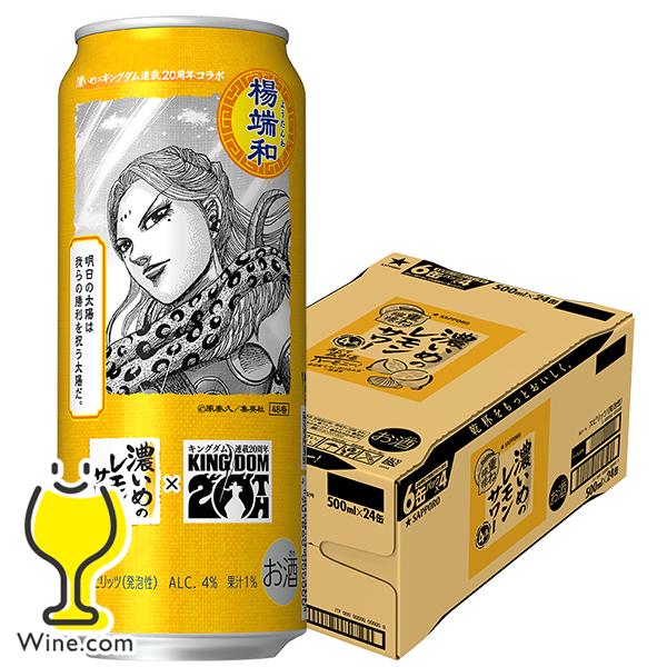 ■北海道・九州・四国の配送は1個口毎にプラス400円かかります。■離島・沖縄への配送には1個口毎に別途送料がかかります。　　　　　　【注意事項】こちらの商品は別倉庫出荷商品のため、下記は内容はお受け出来ません。●沖縄・離島への配送　　●注文...
