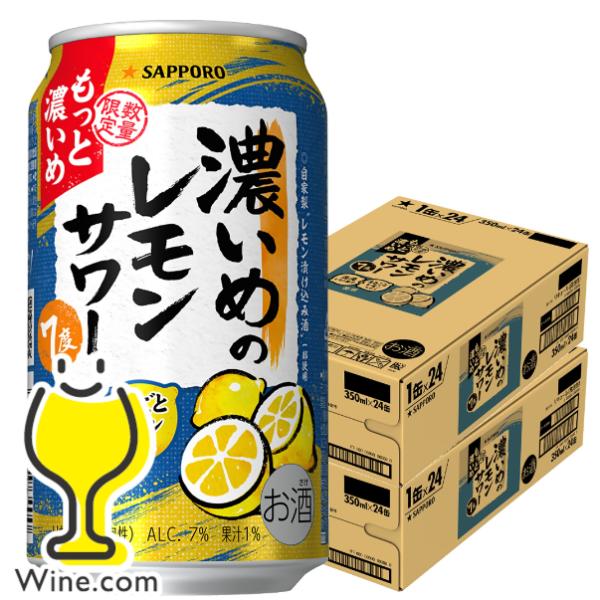 【発売日：2026年04月28日】■北海道・九州・四国の配送は1個口毎にプラス400円かかります。■離島・沖縄への配送には1個口毎に別途送料がかかります。　　　　　　【注意事項】こちらの商品は別倉庫出荷商品のため、下記は内容はお受け出来ませ...