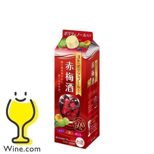 【1個口の同梱可能数量】350mlの缶は2ケースまで。500mlの缶は1ケースまで。500ml、2Lのペットボトルは1ケースまで。750mlの瓶は12本まで。1.8Lの瓶は6本まで。※送料無料商品との同梱は全て不可　　　　　　【商品説明】ぶ...